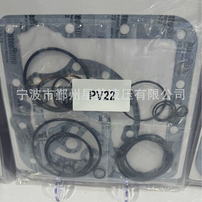 PV21 PV22 PV23 PV24 90R180 90R250 72400液压泵配件修理包