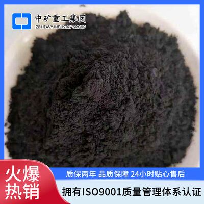 矿用避难硐室霍加拉特爆破快速一氧化碳催化剂 爆破用一氧化碳