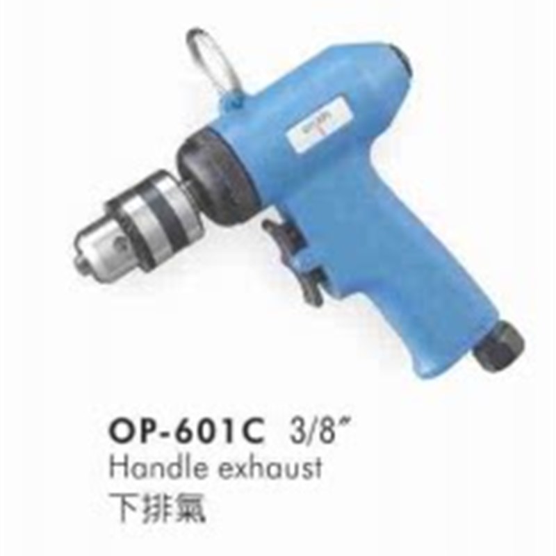 供应OP-601C气动钻(齿轮式)气钻 风钻 宏斌气动工具