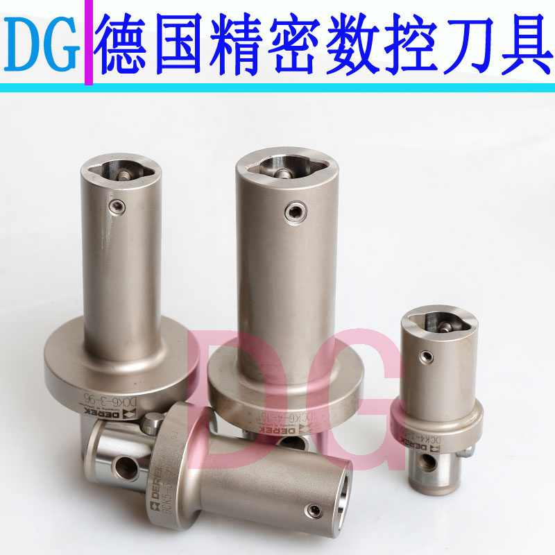 德克镗刀柄 镗刀延长杆 延长刀柄DCK4-4-45 60 DCK5-5-60 90刀杆