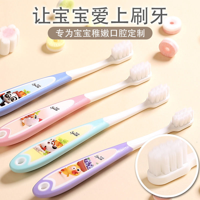 儿童牙刷超细软毛3-6岁幼儿训练牙刷工厂