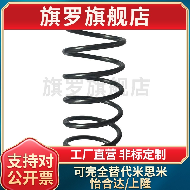 日立电梯多摩川编码器TS5246N478旋转主机HGP机房GVF光电原装配件_虎窝淘