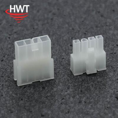 5557/5559/5569连接器 MX4.2mm间距胶壳接线端子公母插头2P8P-24P