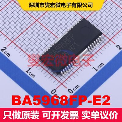 BA5968FP-E2 HSOP-28-300mil 时钟缓冲器/驱动器 时钟/定时 集成