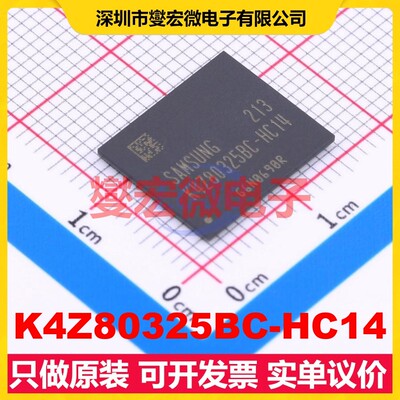 K4Z80325BC-HC14 FBGA-180 GDDR6内存颗粒芯片IC