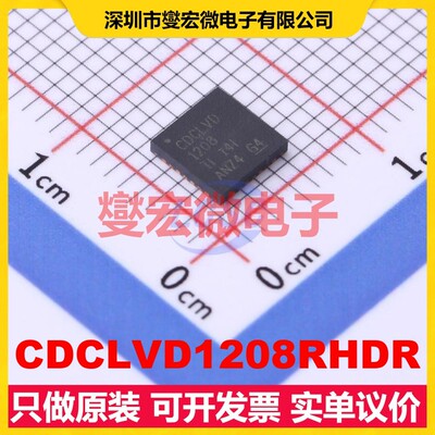 CDCLVD1208RHDR VQFN-28-EP(5x5) 800MHz 时钟缓冲器驱动器分配器