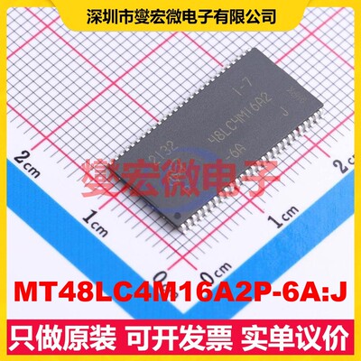 MT48LC4M16A2P-6A:J TSOPII-54-10.2mm 128Mbit SDRAM随机存取器