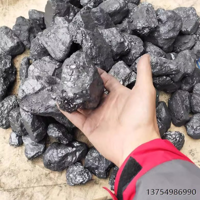 无烟煤家用煤炭钢碳打铁冶炼专用耐烧高温低硫碳室内环保取暖煤