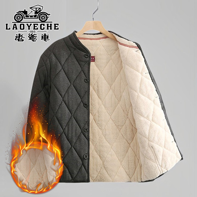 老爷车正品冬季男士羊羔绒菱形棉袄中老年人加绒加厚保暖棉服棉衣
