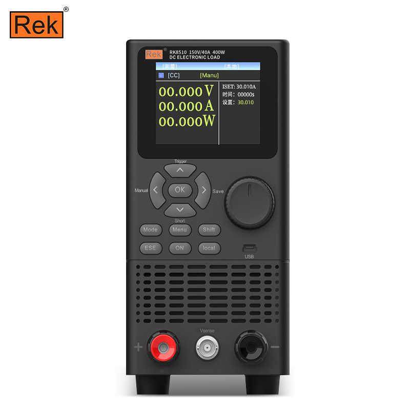 美瑞克直流电子负载仪RK8510/A/B/C/D电容电池内阻测试负载仪