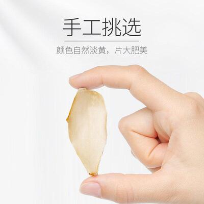 丰园芜硫百合干兰州七河百里小GFP片合粮油特产干百合莲凯子羹食