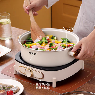 康巴赫1档铝合金5L30cm电煮锅