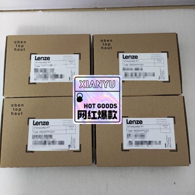 议价E82ZAFSC010/E82ZAFLC001/E82ZAF适用