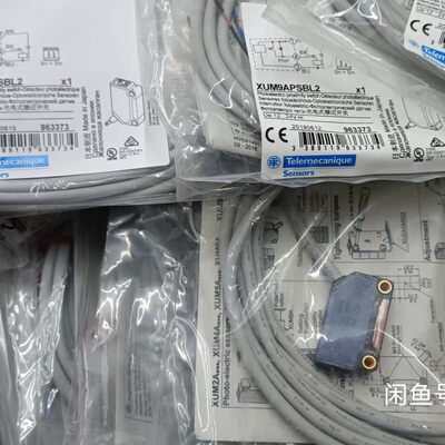 议价XUM9APCNL2 多个图片不是适用