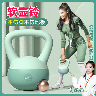 womenb Sport kettlebell dumbbell fitness strength training