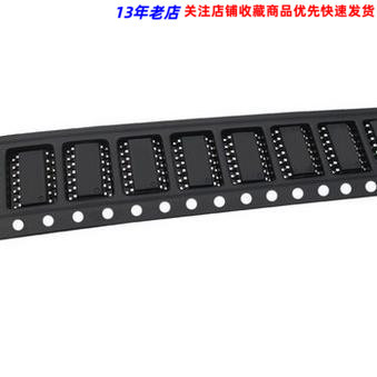 贴片SOP-14 HEF4001/HCF4001/CD4001BM 四2输入端或非门