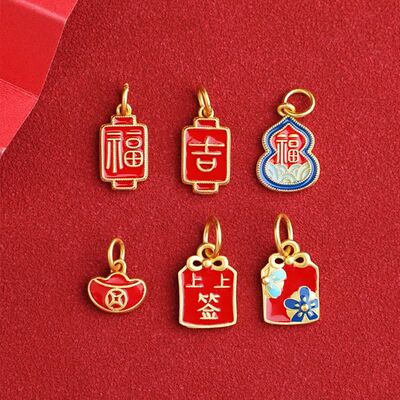 烧蓝挂件上镀金上签纯银吊坠滴胶