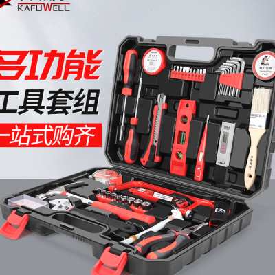 工具箱家用多功能五金维修套装电工业级木工工具大全电动工具全套