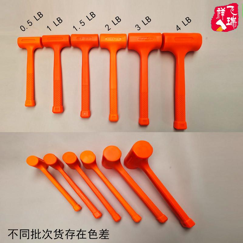 橡胶锤头橡皮锤贴瓷砖装修软胶皮橡胶锤子工具牛筋锤无弹力安装锤