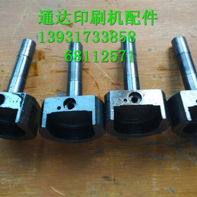景德镇740锁套 景德镇1740型 uJ4-0107-07b 水胶锁套 1 3 2 4 锁