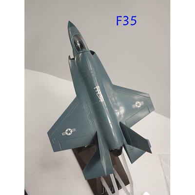 新款歼7F歼8歼0歼11歼15歼204歼31苏271苏3 苏35 T50米格29飞豹F1