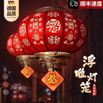 德国LAGE高档春节灯笼202