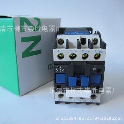 议价 CJX2交流接触器LC1D1801  LC1-D1801 220V