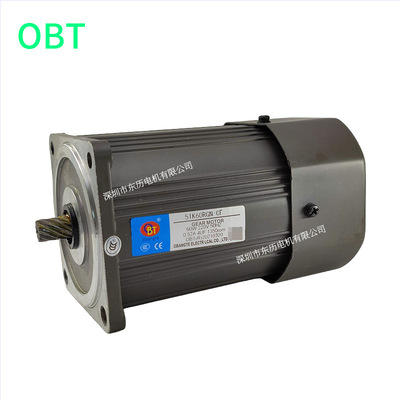 OBT欧邦特调速电机5IK60RGN-CF GEAR MOTOR马达OUBANGT减速机现货