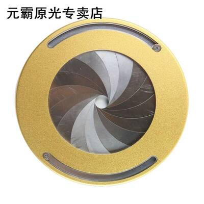 Circle Drawing Tool Adjustable Small Drawing Tools 适用于 De