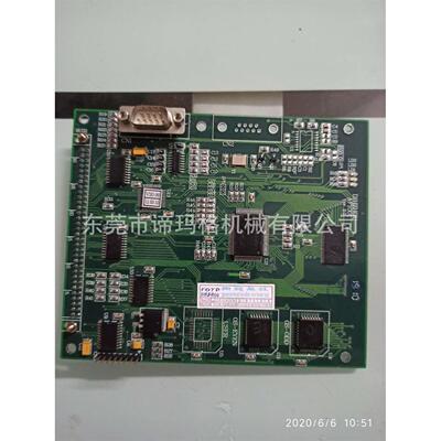 AF1000 DIHZHOU AF1001 大量现货谛洲CPU板AF1001 价格商议
