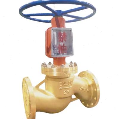 铜制氧气截止阀JY41W-16T硬密封单向蝶阀禁油脱脂氧气截止阀_虎窝淘