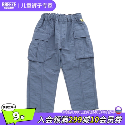 BREEZEsquare儿童大口袋装饰舒适休闲裤百搭舒适工装裤R121085