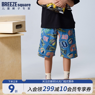 现货BREEZEsquare儿童趣味涂鸦印花休闲五分短裤夏季薄款童装短裤