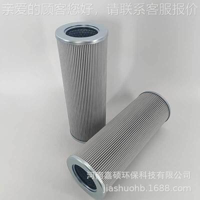 液压油滤芯 1FC52121-140*25-1 嘉EGG硕50环保