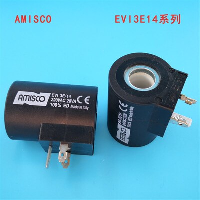 AMISCO线圈EVI3E14DC24VAC220V液压线圈内径14高50插装阀