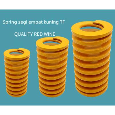 日标距形黄色模具弹簧TF25*25 30 35 40 45 50 55 60 65 70/300