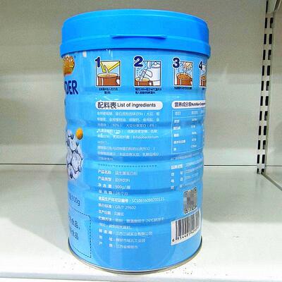 2 正0品咿呀比益生菌蛋白贝VOM粉90罐克*2罐