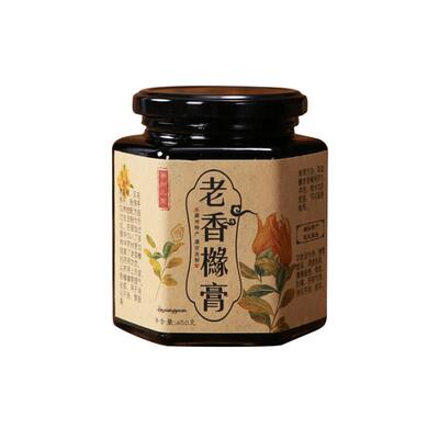 COY佛老香膏 正宗特产潮汕香橼黄柑州老药桔黄皮佛手果手膏潮三宝