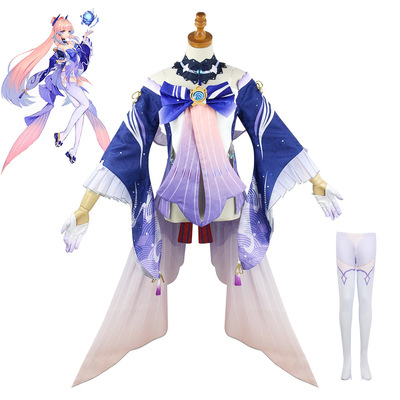 原神珊瑚宫心海cos服kokomi五星珊瑚宫心海cosplay动漫表演服现