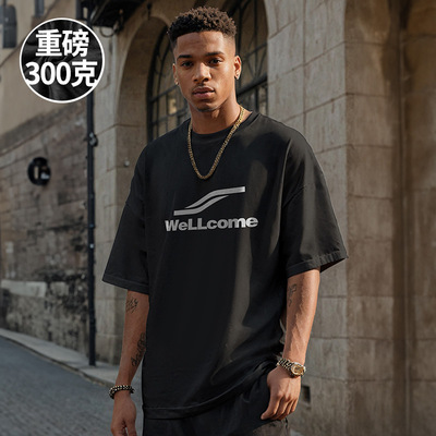 300g重磅硬挺潮牌宽松胖子T恤短袖五分袖纯棉加肥加大码男装夏季