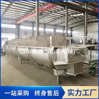 定制家禽全自动螺旋预冷机 家禽屠宰设备流水线 鸡鸭鹅冷却设备