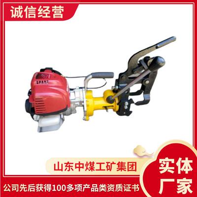 NZG-31内燃钢轨钻孔机样式规格NZG-31内燃钢轨钻孔机