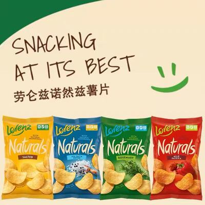德国笑脸鬼脸薯片零食品