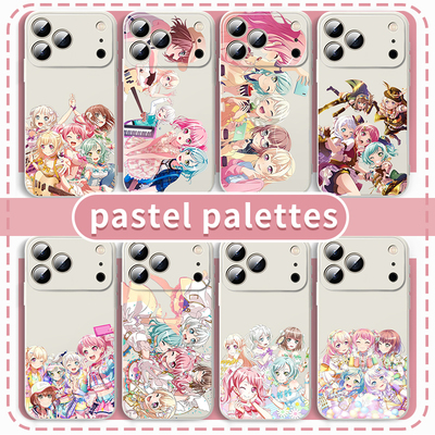pastelpalettes手机壳少女乐队