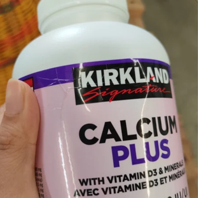 加拿大Kirkland Signature柯克兰矿物质VD3钙600mg*500粒理货微瑕