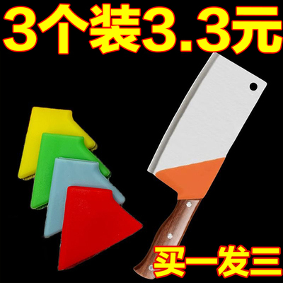 分色管理家用防滑硅胶厨房菜刀垫