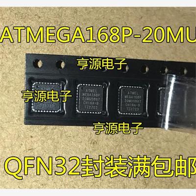 ATMEGA168P-20MU3BATMEG