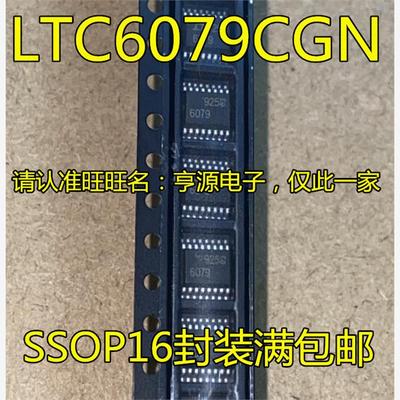LTC6079IGN缓冲器放大器