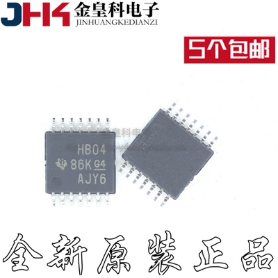 SN74AHCT04PWR 丝印 HB04 贴片 TSSOP14 栅极和逆变器芯片