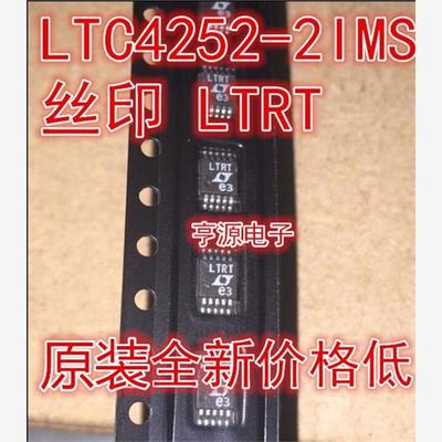 贴片LTC425-2IMSOP-10